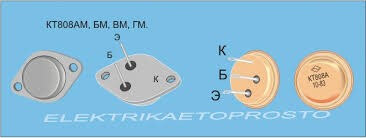 Tranzistorius KT808 BM UAB Omedita