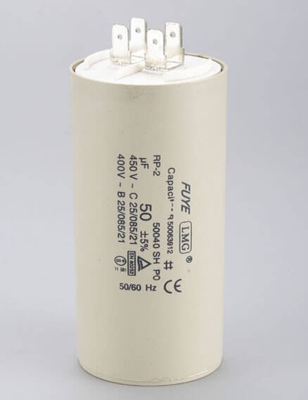 Kondensatorius 100mF 450V 54x128mm UAB Omedita