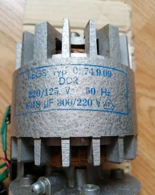 Asinchroninis variklis Kegs Typ 0274 9.09 DDR 220/125V ašis Ø 8 mm UAB ...